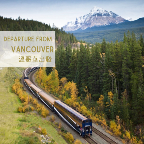 Calgary Tours, Canadian Rockies, Canada, Private tour, Custom Tours ...