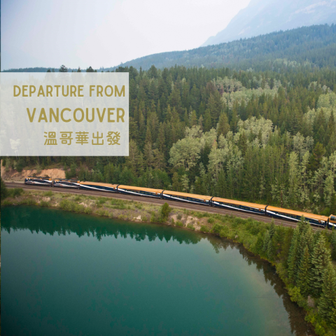 Calgary Tours, Canadian Rockies, Canada, Private tour, Custom Tours ...